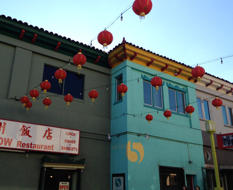 Karen Kinney | chinatown